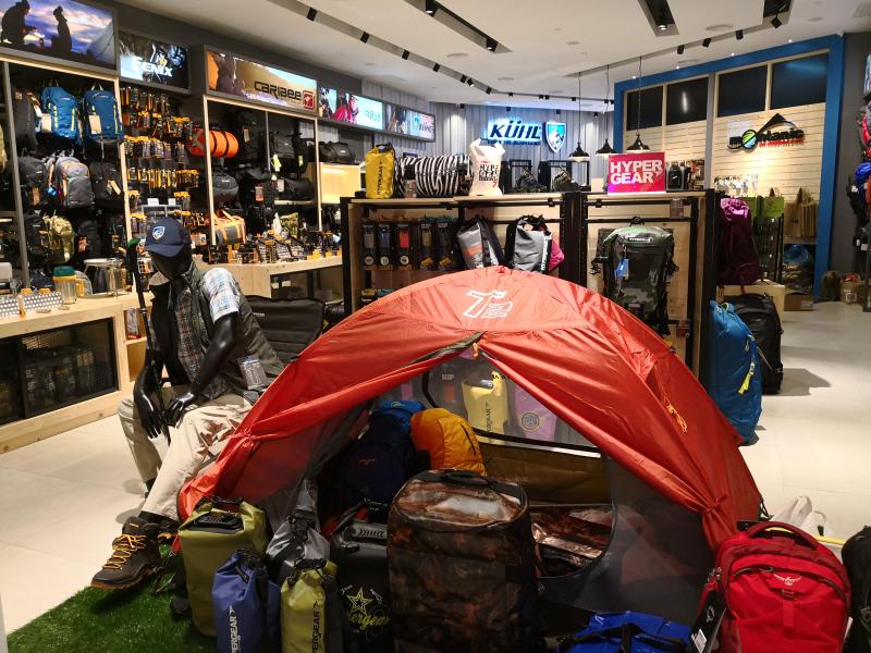 Montanic Adventure Store Buka Kedai Ke-4 di Pavilion KL – Jom Kita Lari